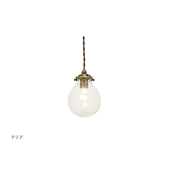 照明 マルヴェル ペンダントライト（電球なし） Marweles インターフォルム INTERFORM LT-9825 ライト 照明器具